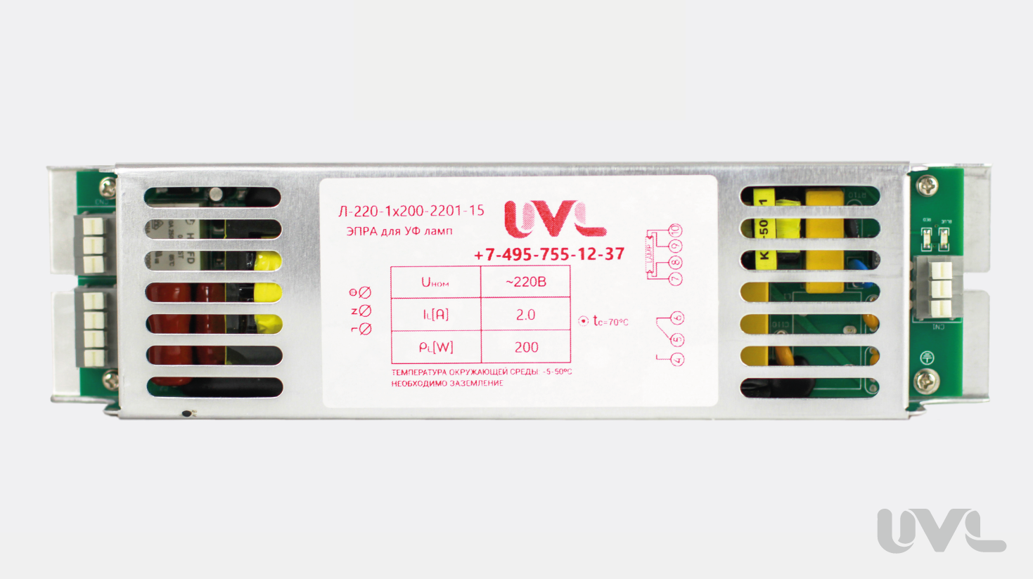 Купить ЭПРА Л 220 1х200 2201 15 с доставкой - UVL